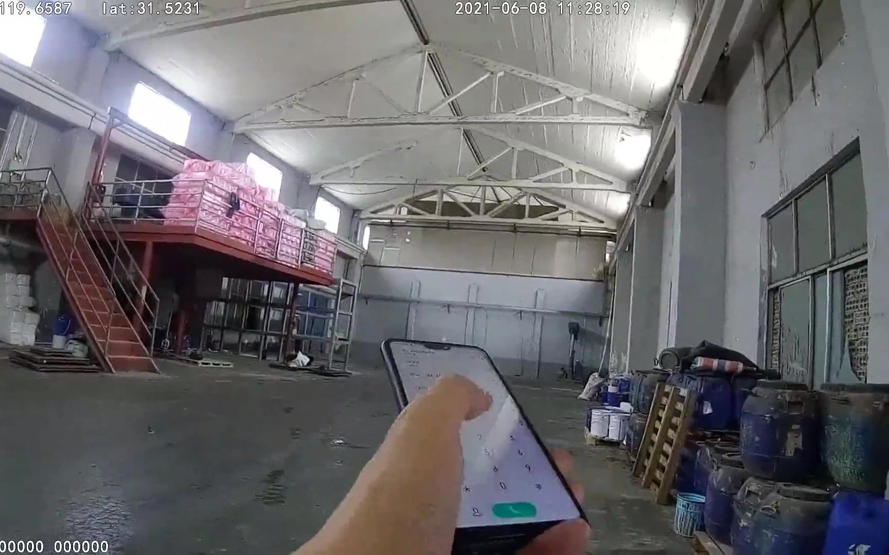 应急管理局突击检查现场执法记录仪画面