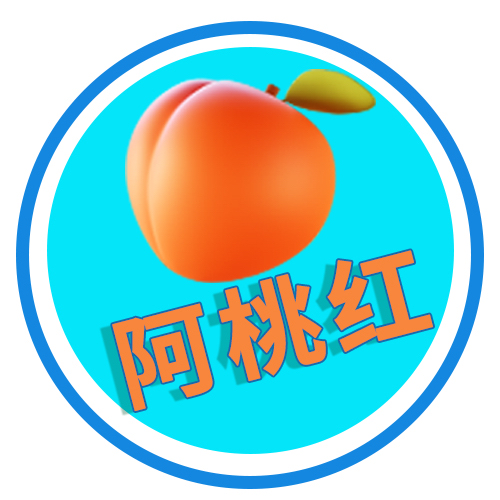 桃红小课堂 