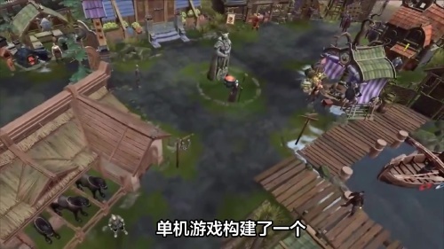 单机游戏存在的意义是什么?