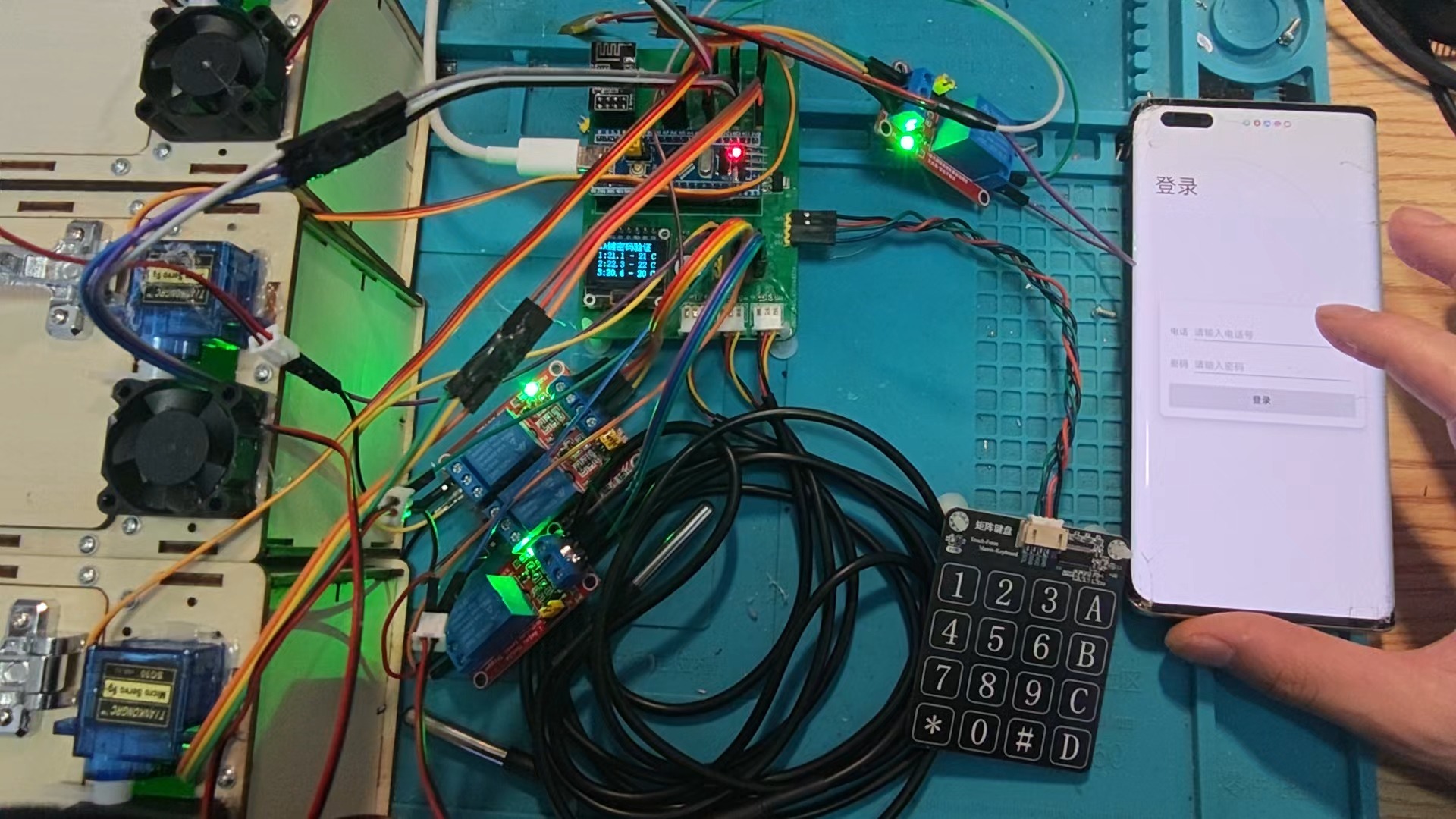 141.1.智能外卖箱子-WiFi-基于STM32嵌入式物联网单片机软硬件毕业...