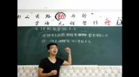无理数估算方法