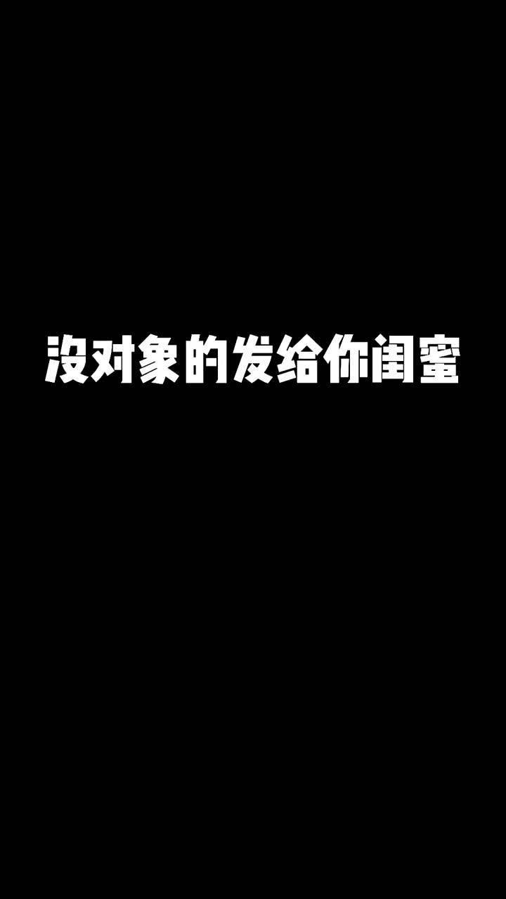 1-10数字表白,给你喜欢的人看❤