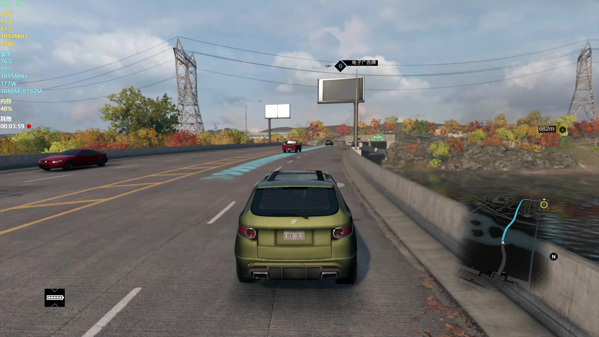 3500x+2060s在《看门狗1》1080p帧数情况