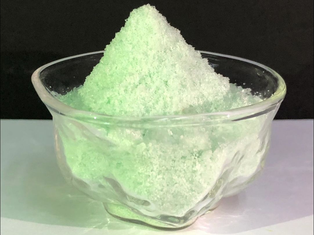 浅析七水硫酸亚铁在污水处理中的几个作用