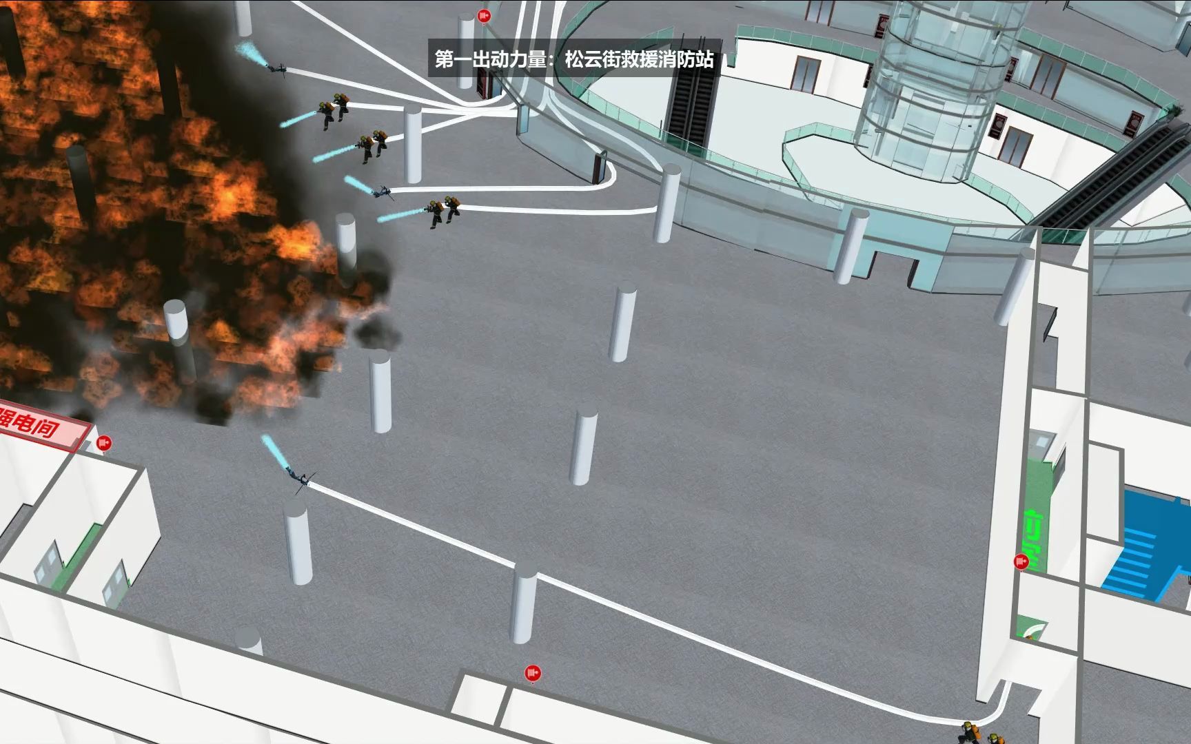 数字消防一张图平台消防数字预案推演应用