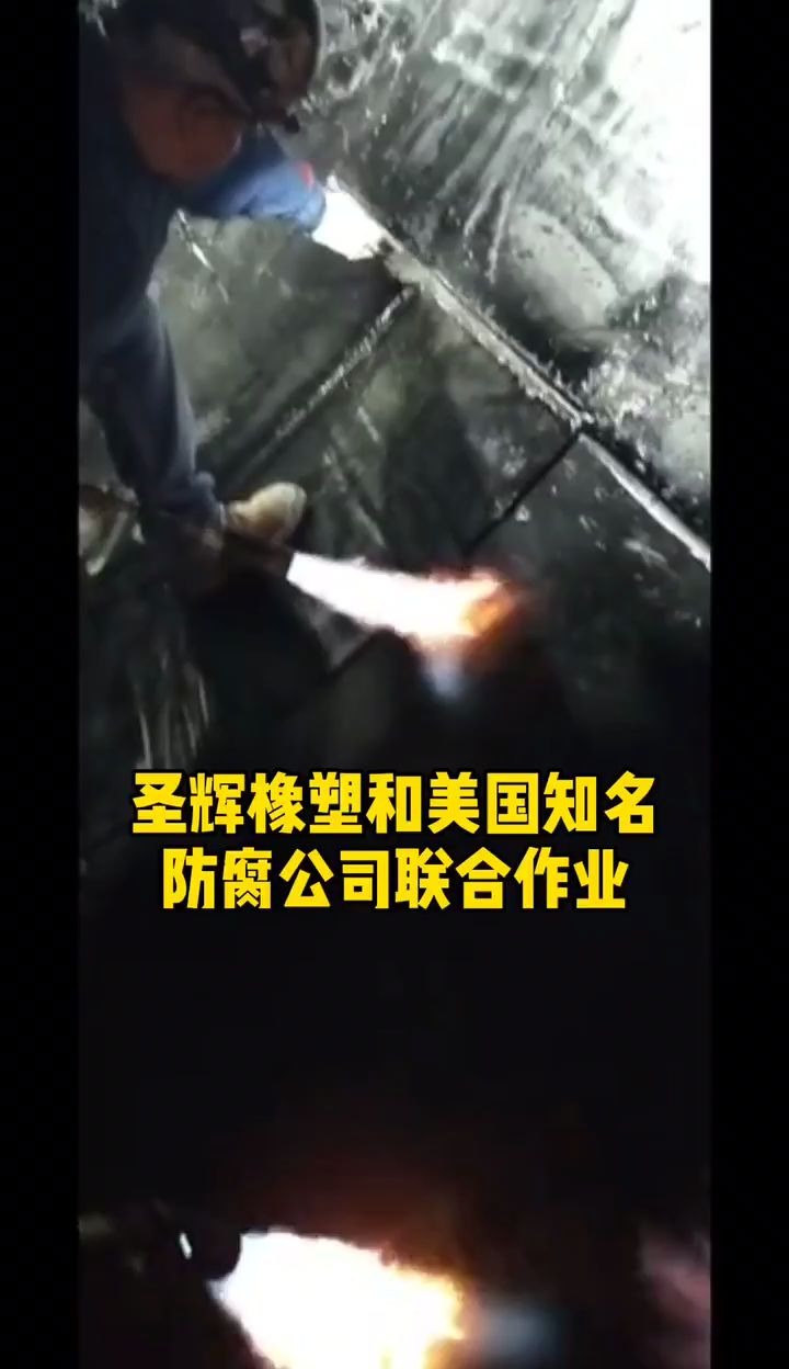 水室衬胶电火花检测标准,钢板衬胶耐多少温度,碳钢衬胶设备厂家,衬胶...