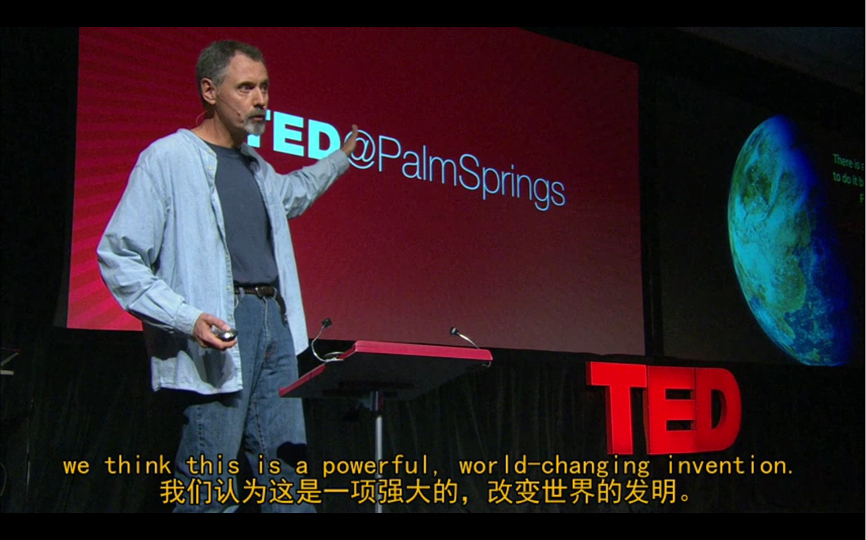 【TED演讲】改变世界的强大发明设计