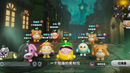 深夜诡异事件!真实录像曝光,胆小慎入!