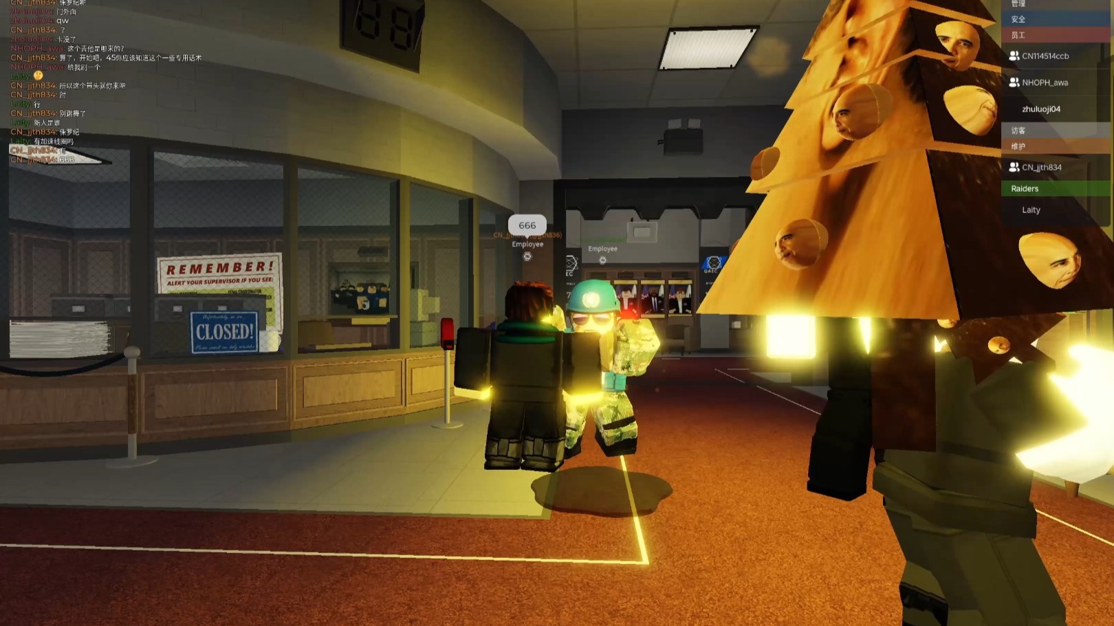 QS能源研究设施-地图介绍_教程