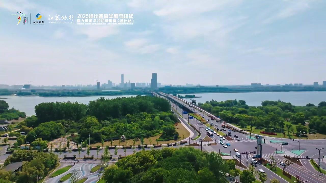 扬马官方宣传片发布:"跑扬马行大运"--追梦脚步丈量繁华・扬马奔腾共...