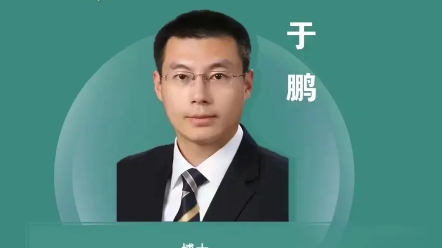山东建筑大学专业介绍直播预告