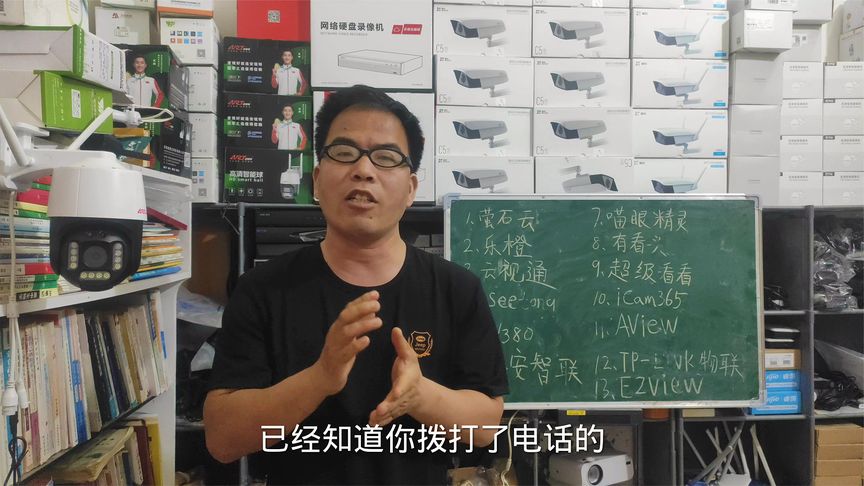 打不通对方电话,手机提示音里有5种情况,别胡思乱想