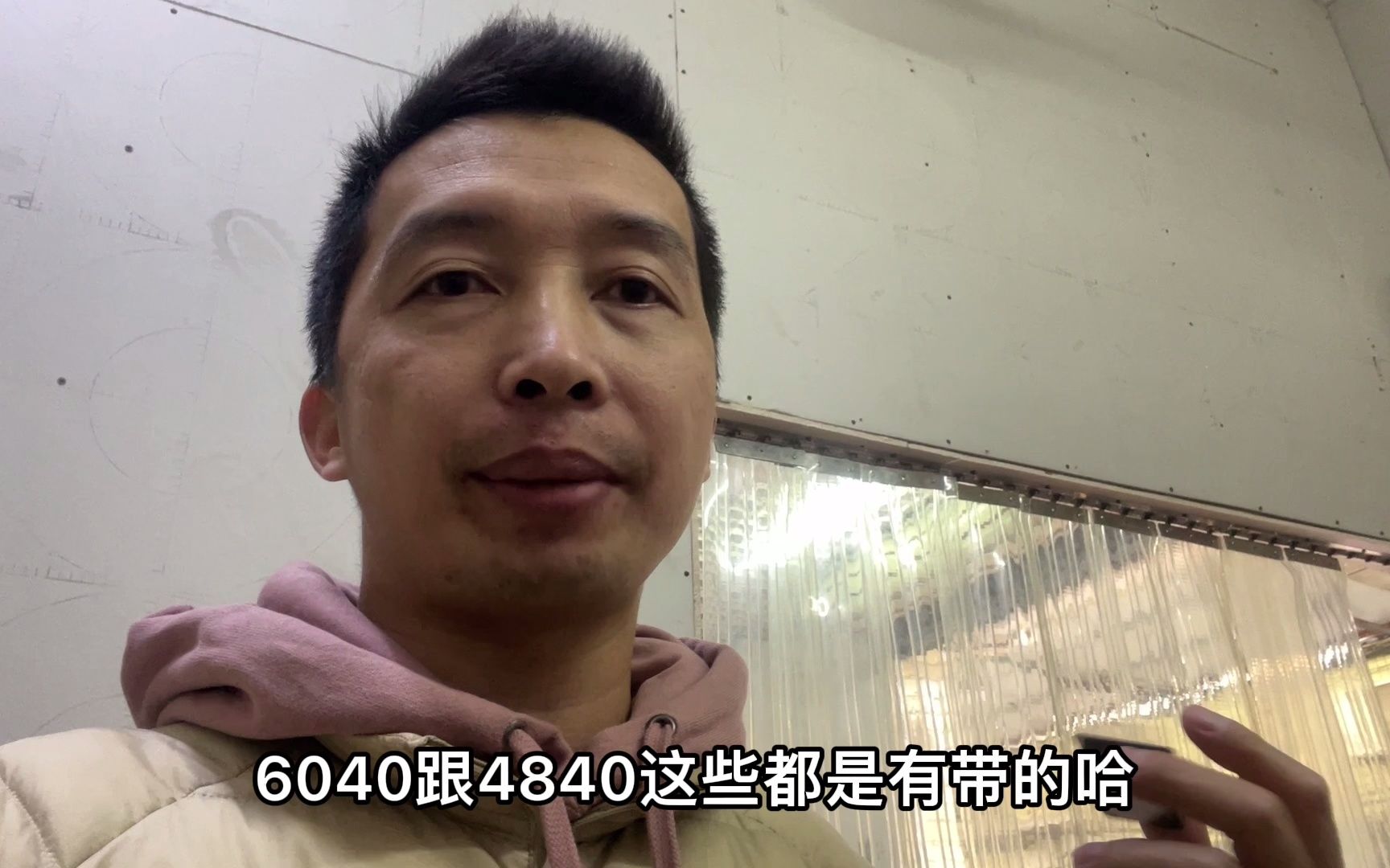 锂电池制作行业中师傅比较常使用的测试容量工具,有哪些怎么使用