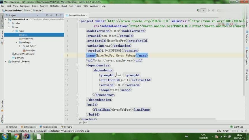10分钟掌握IntelliJ IDEA建立maven基础项目和web项目