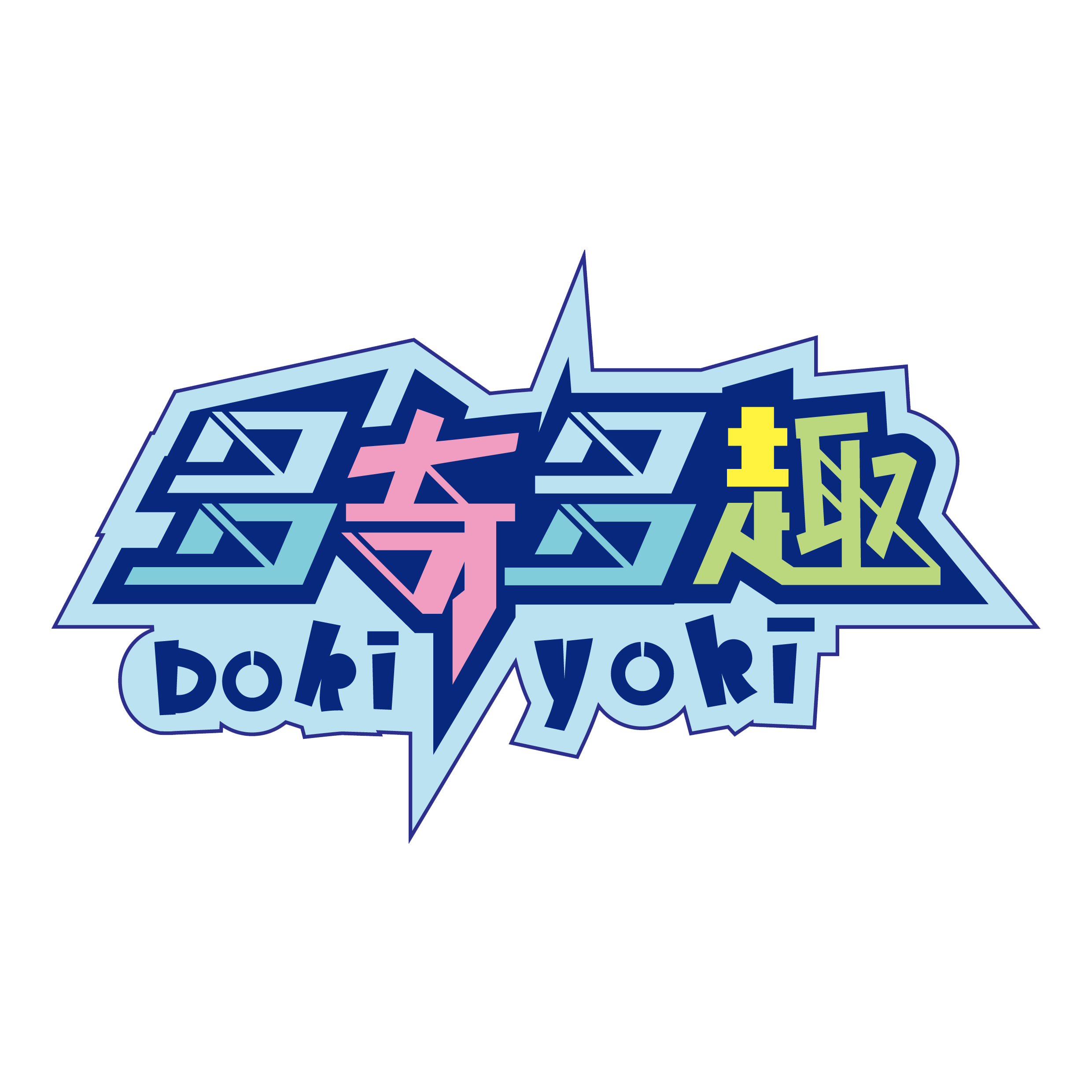 多奇多趣 