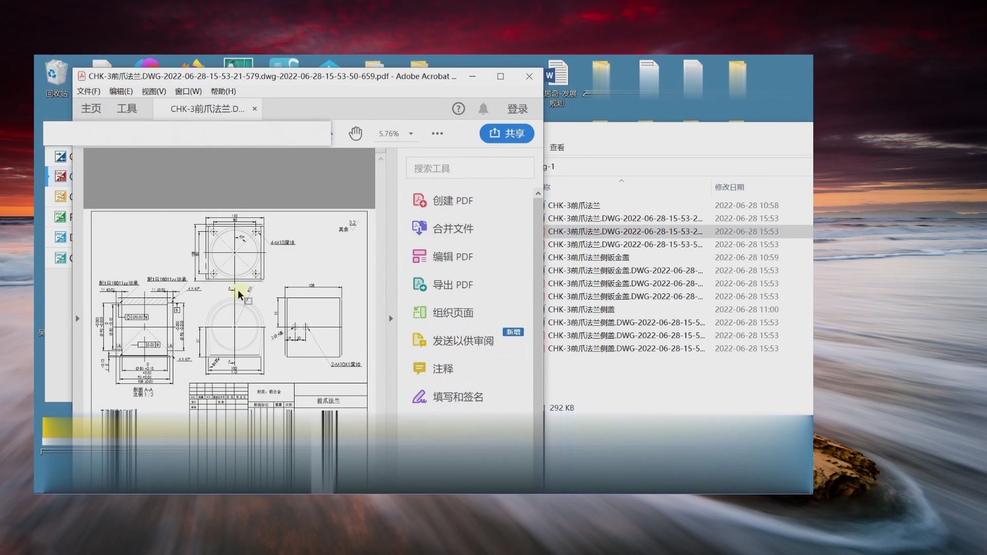 cad转换pdf文字乱码,pdf转换cad网站,cad图转换pdf软件