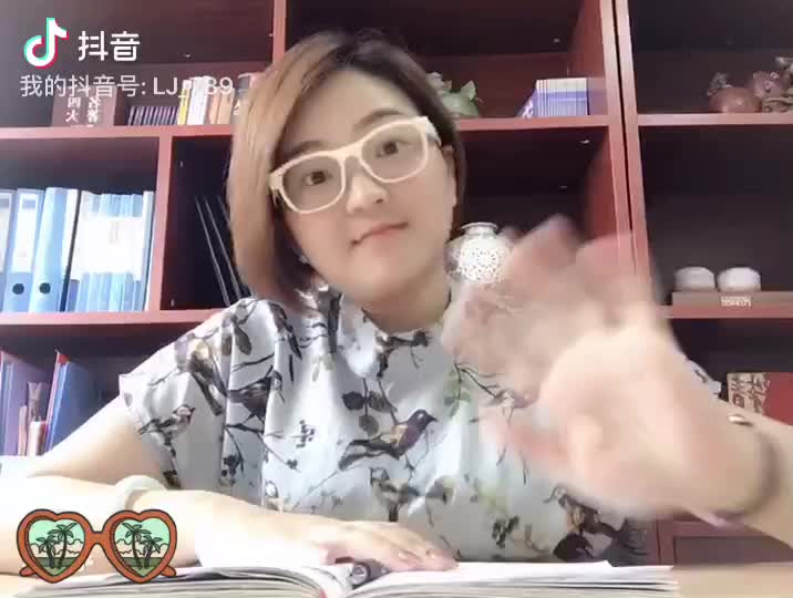 银行审批员角度谈征信保护第二小节(信用卡记录)