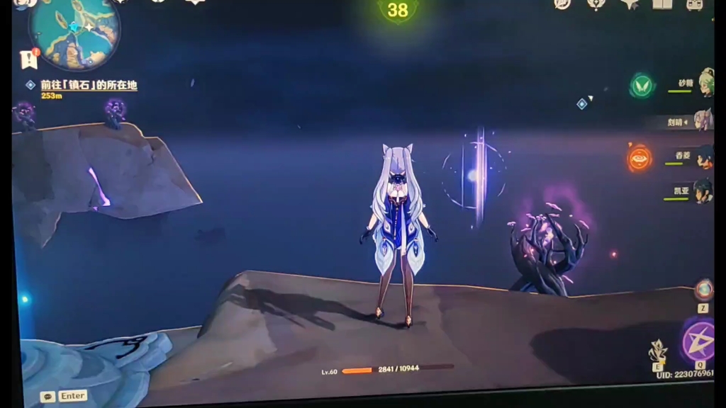 原神剧情封印镇石3处至4处路线。