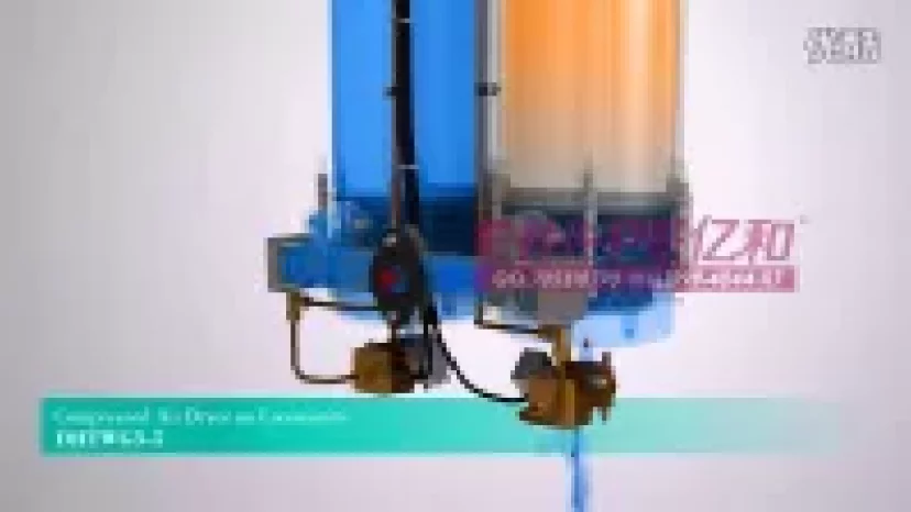 产品原理三维演示动画制作