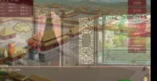 【悲鸣】皇帝成长计划2自由模式——03(昏君的日常生活)