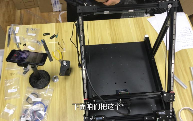 17、安装Z轴电机以及传送带总成,连接电机线
