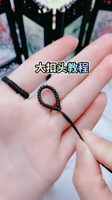 传统手工绳艺 编法蛇结!