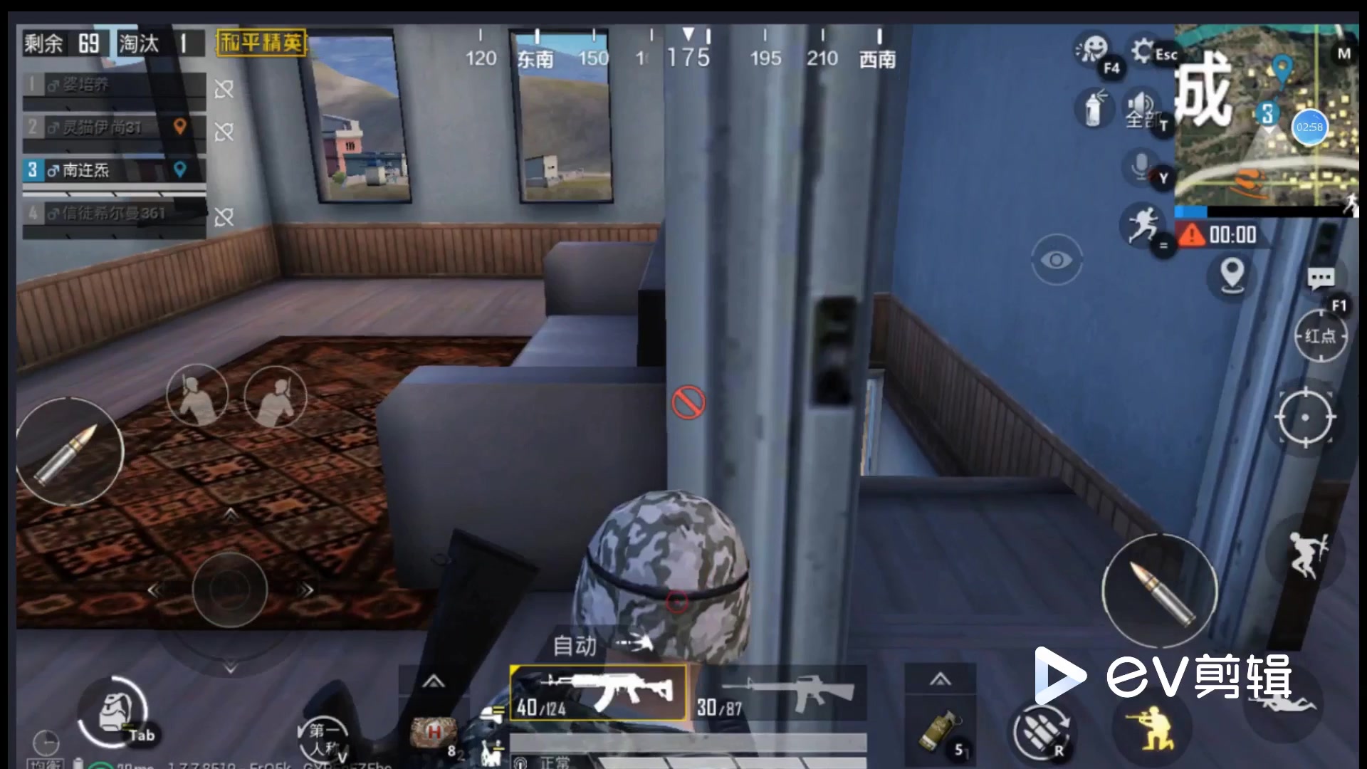 剪辑了一下前天模拟器的视频,我咋感觉视频没这么卡了呢,这是不会是...