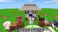 迷你世界:不用实名认证的游戏,建议收藏,不然就找不到了