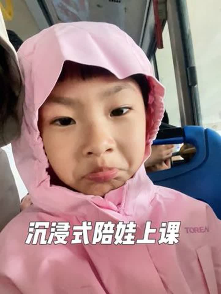 沉浸式陪娃上课!今天立夏,画个荷花和竹子吧!竹子的画法太好玩了!你们...