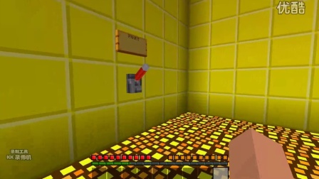 【小哆啦和哆啦美】【快吧我的世界盒子】【我的世界★我要...