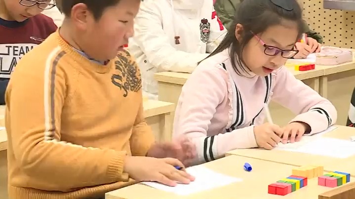 【关注看完整视频】部编苏教版小学数学六年级上册《长方体和正方体...