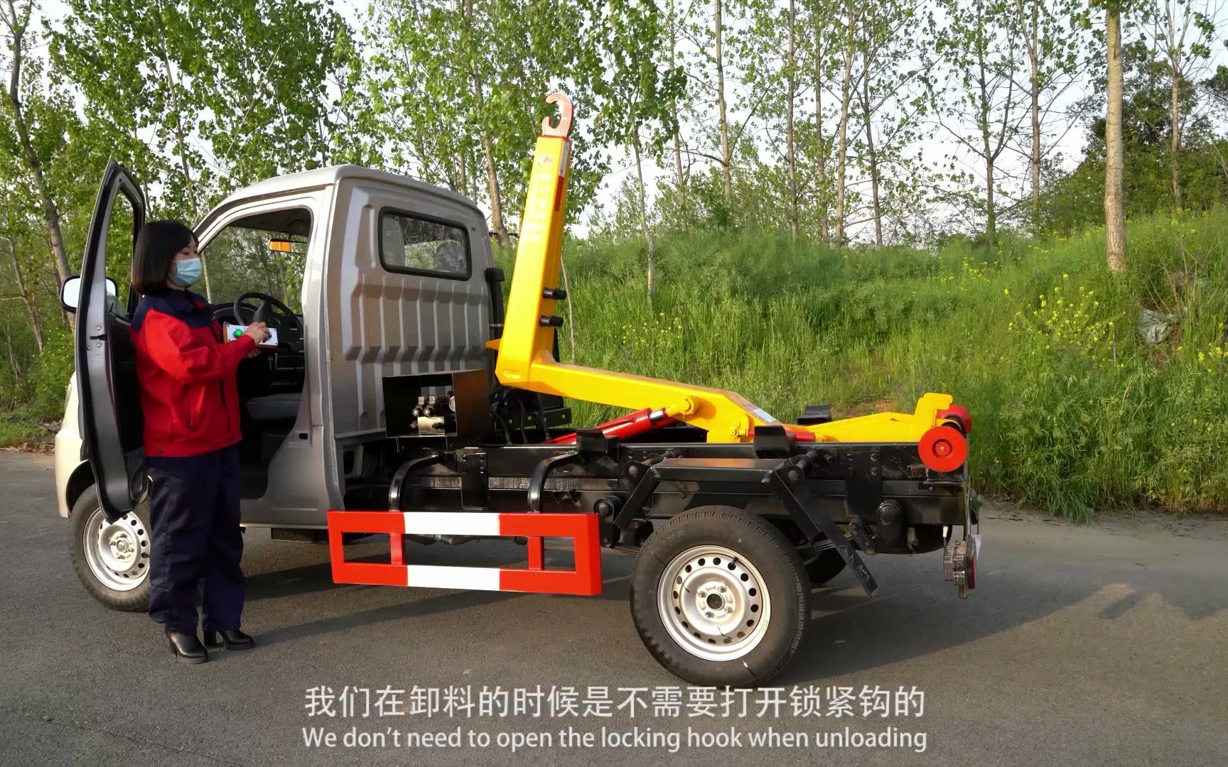 长安3方勾臂垃圾车