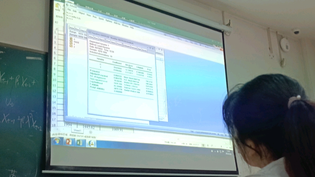 eviews 滞后变量模型