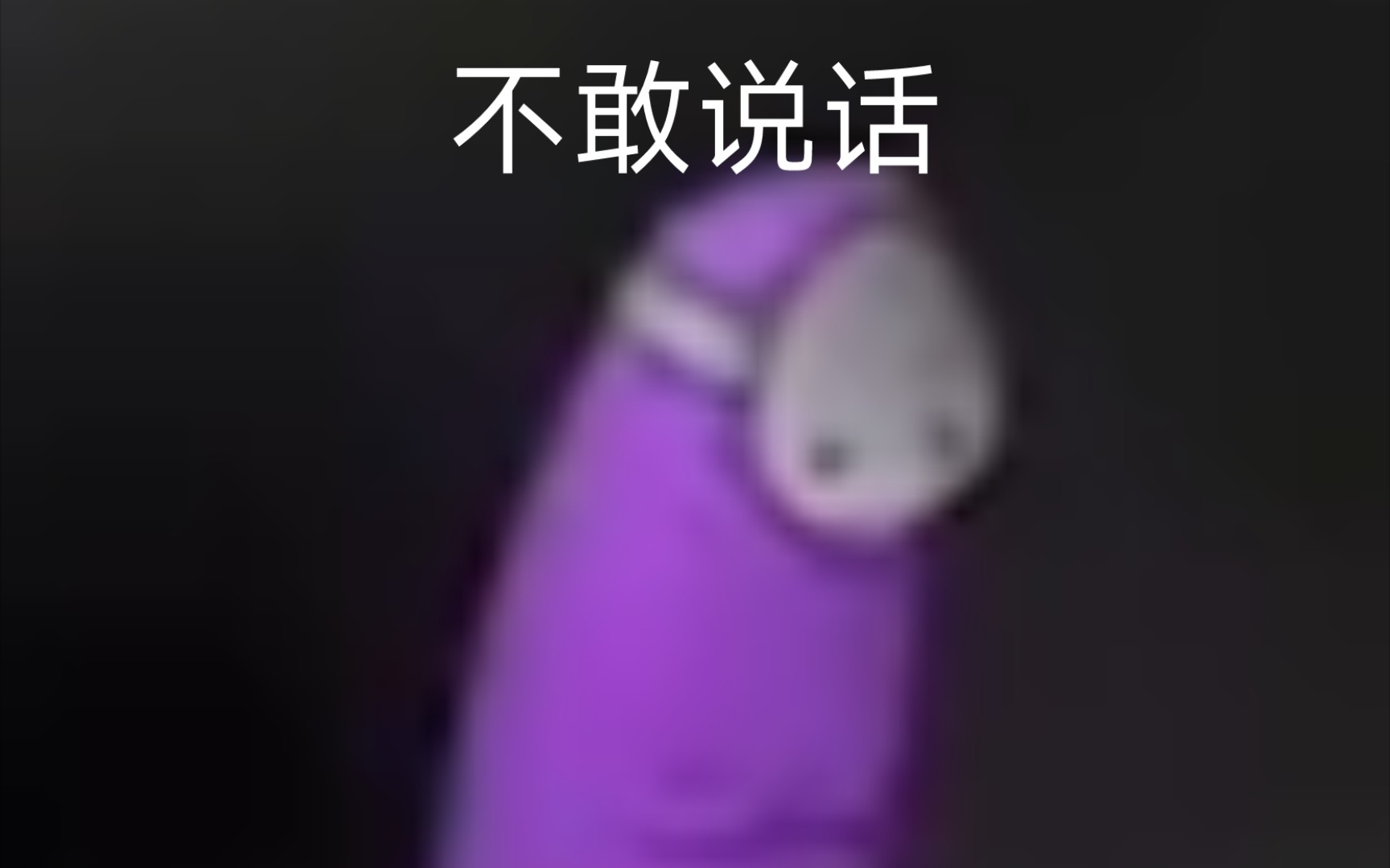 【CSGO僵尸逃跑】初见无伤三眼three_eyes白关逃亡路