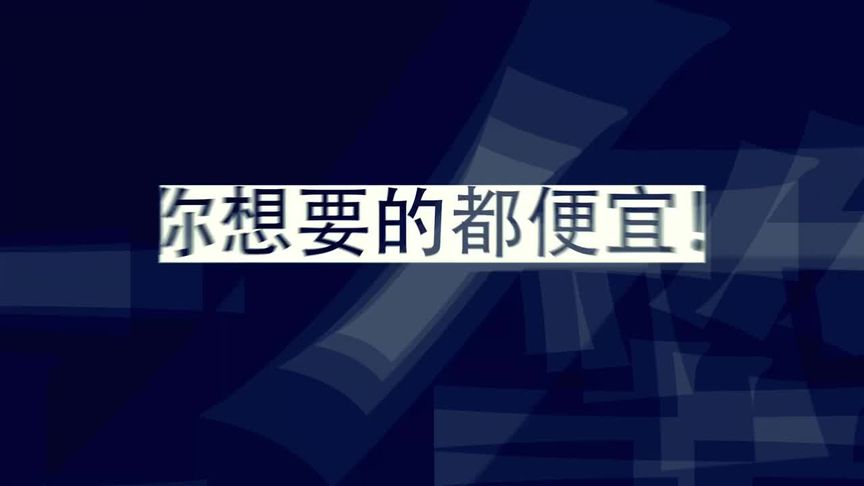 选择Tata木门,开启静音生活