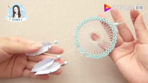 身边的材料自制小清新捕梦网,几毛钱成本,当礼物送朋友也很赞!