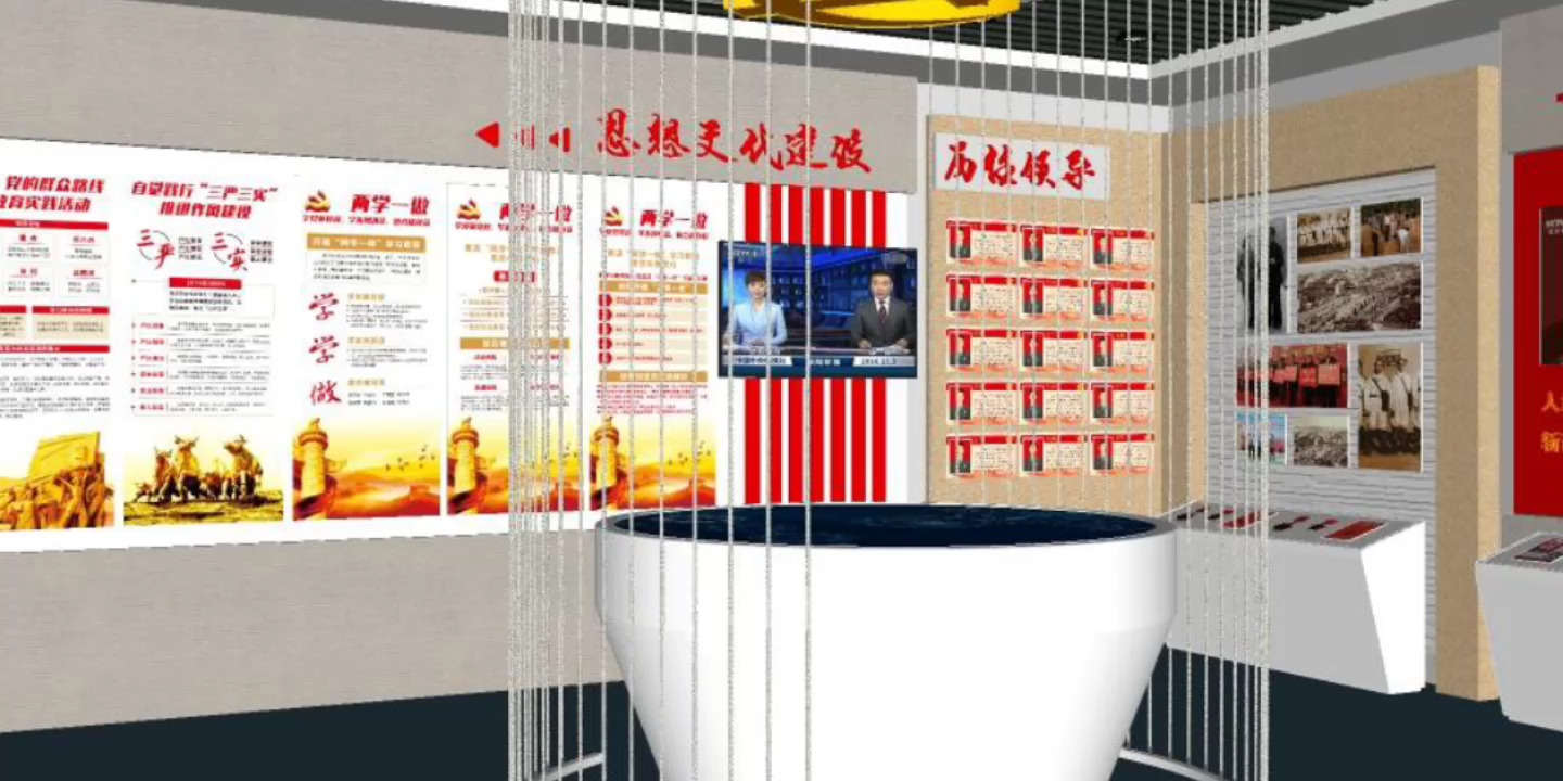 荣誉展厅设计SU模型