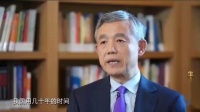 2021版《生命重于泰山—关于安全生产重要论述》