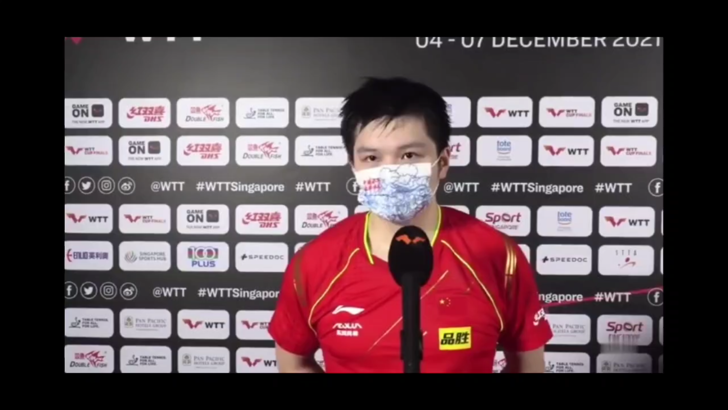 樊振东世界杯夺冠后采访视频,夺冠的小胖真让人开心。