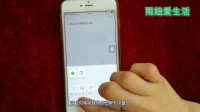 微信7.0隐藏新功能:置顶收藏文字在聊天中比手机备忘录还好用