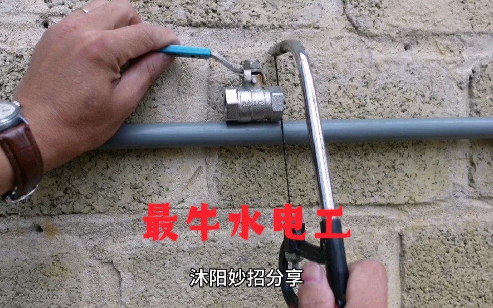 阀门安装窍门,这波操作你能打几分