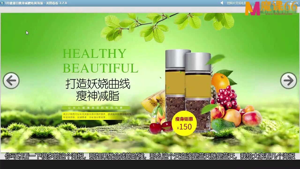 电商设计 ps平面设计 淘宝美工 网页设计 室内设计 动漫设计 系列零...