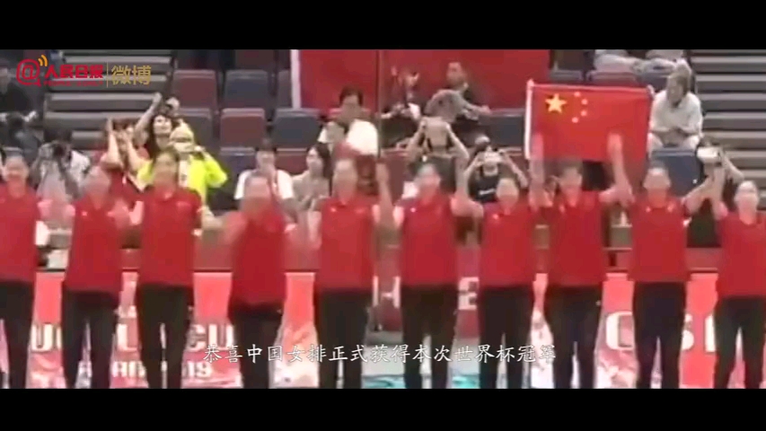 为疫情下的中国运动员加油