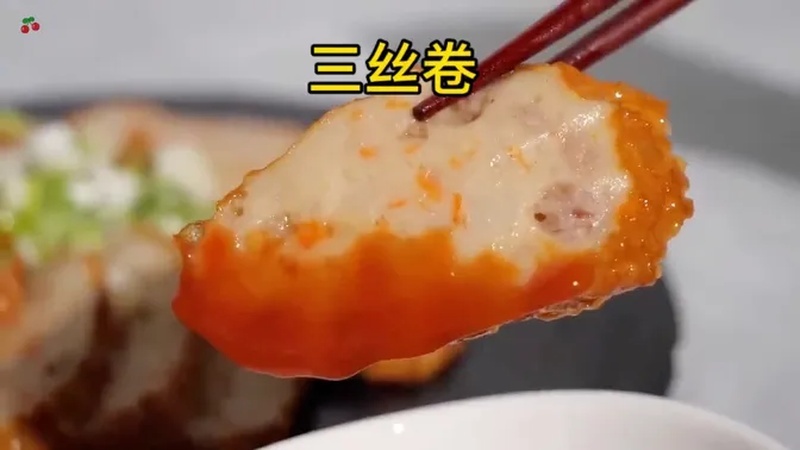 三丝卷里有什么来看看三丝卷的制作过程吧
