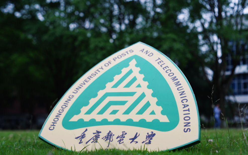 重邮803计算机网络专题强化视频-3.2数据链路层功能【邮学考研】