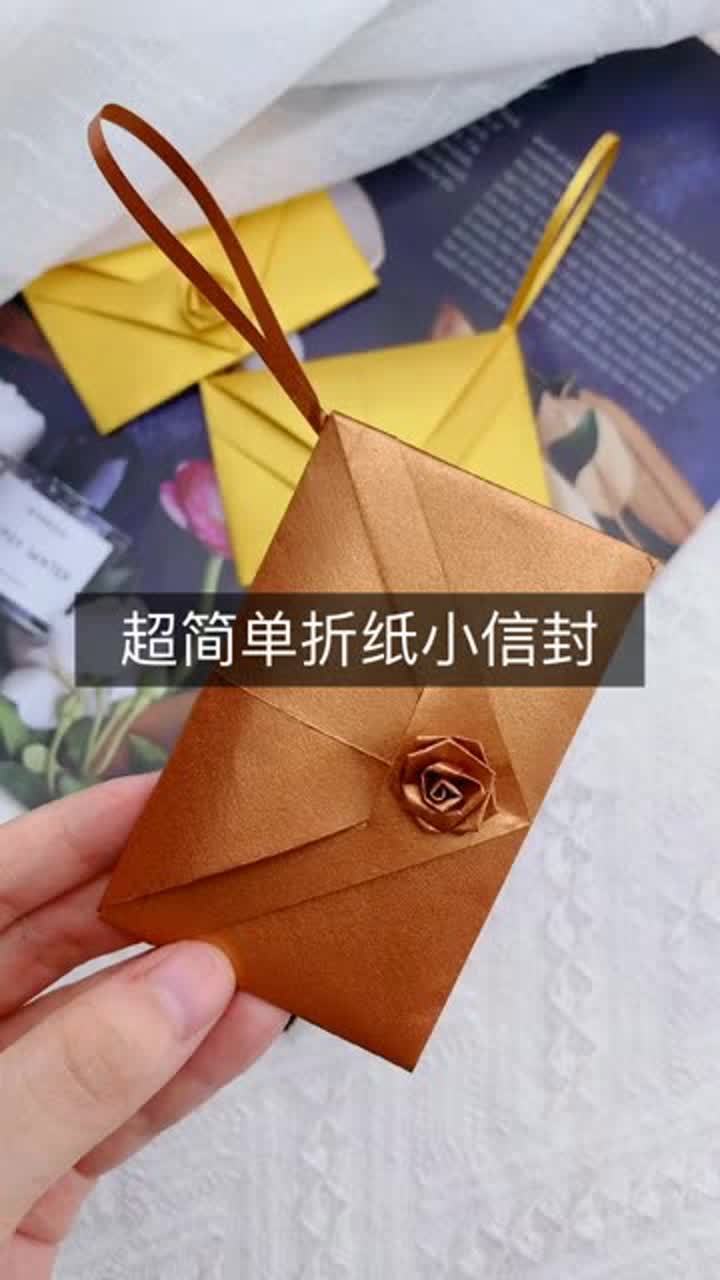 手工信封控看过来,又一款玫瑰花信封,我在里面写了一封信,载着我的...