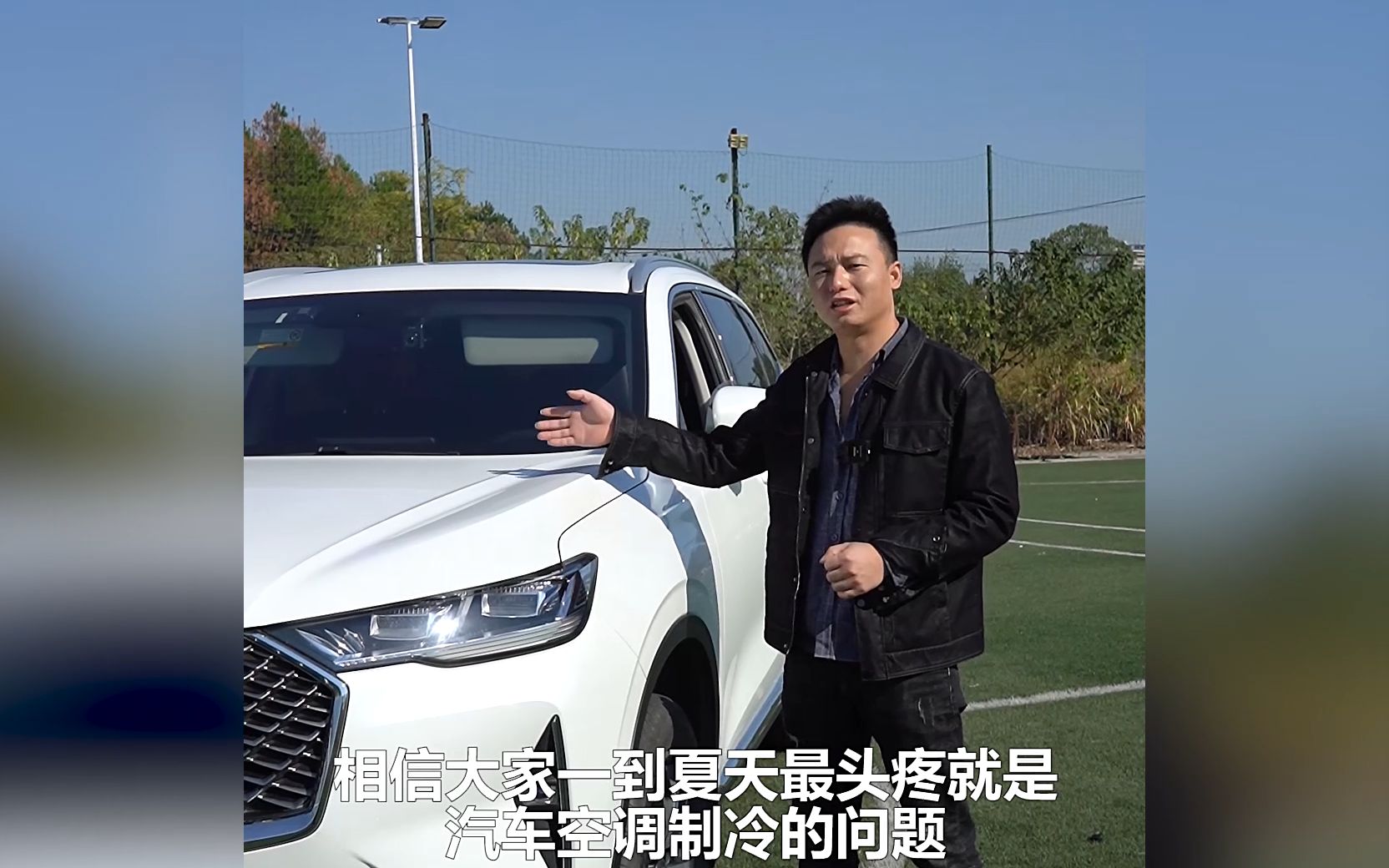 空调制冷剂到底有多重要,少了会有什么影响呢,看完你就明白了