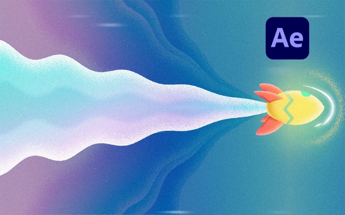 【AE教程】MG插画风格动画!这色感我麻了你呢?