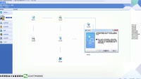 u8财务软件视频_用友u8财务软件_金碟财务软件教程