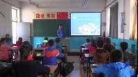 人教版数学四上《除数是两位数的除法-整理和复习》山西老师优质课(...